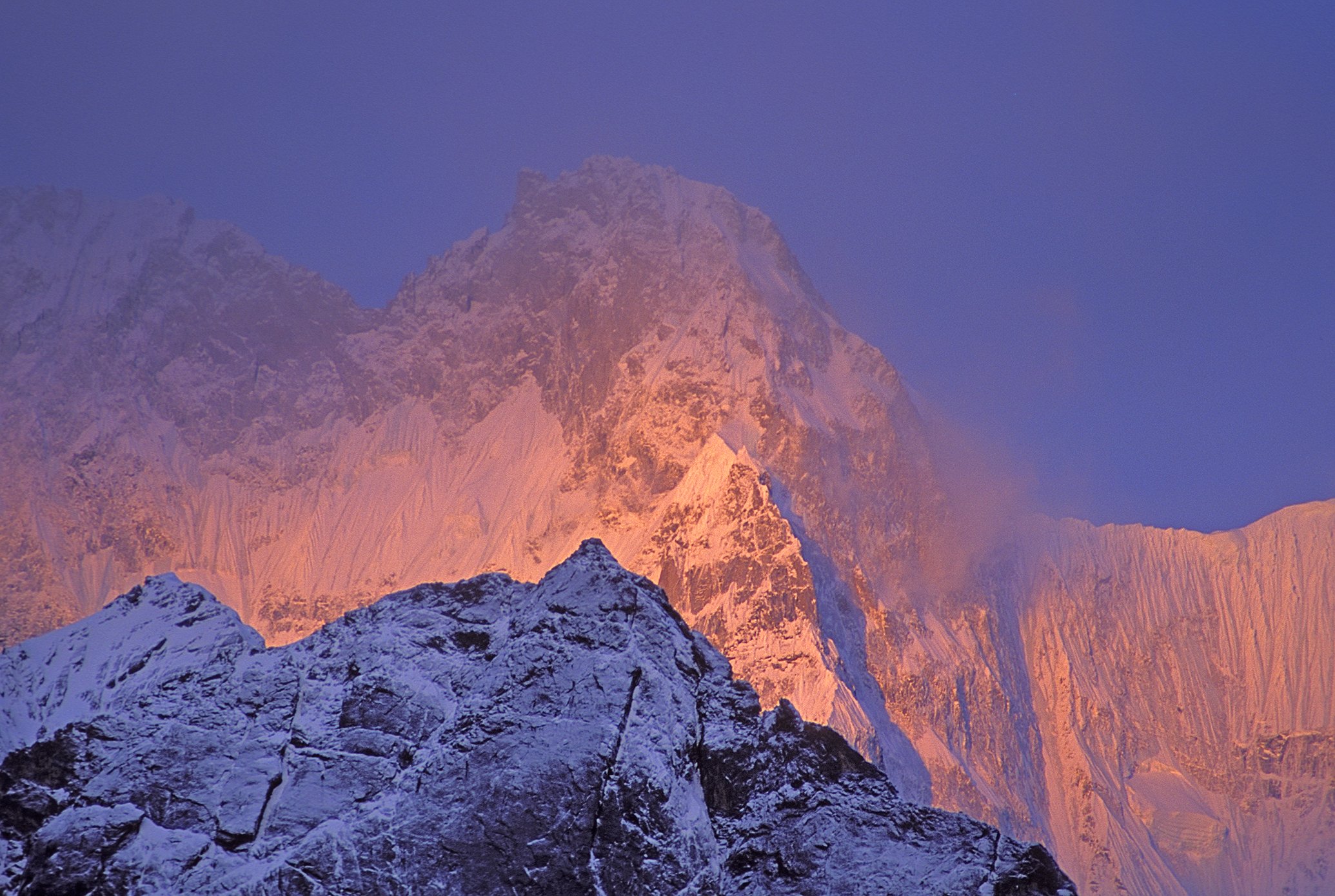 Multimedia – Mount Everest
